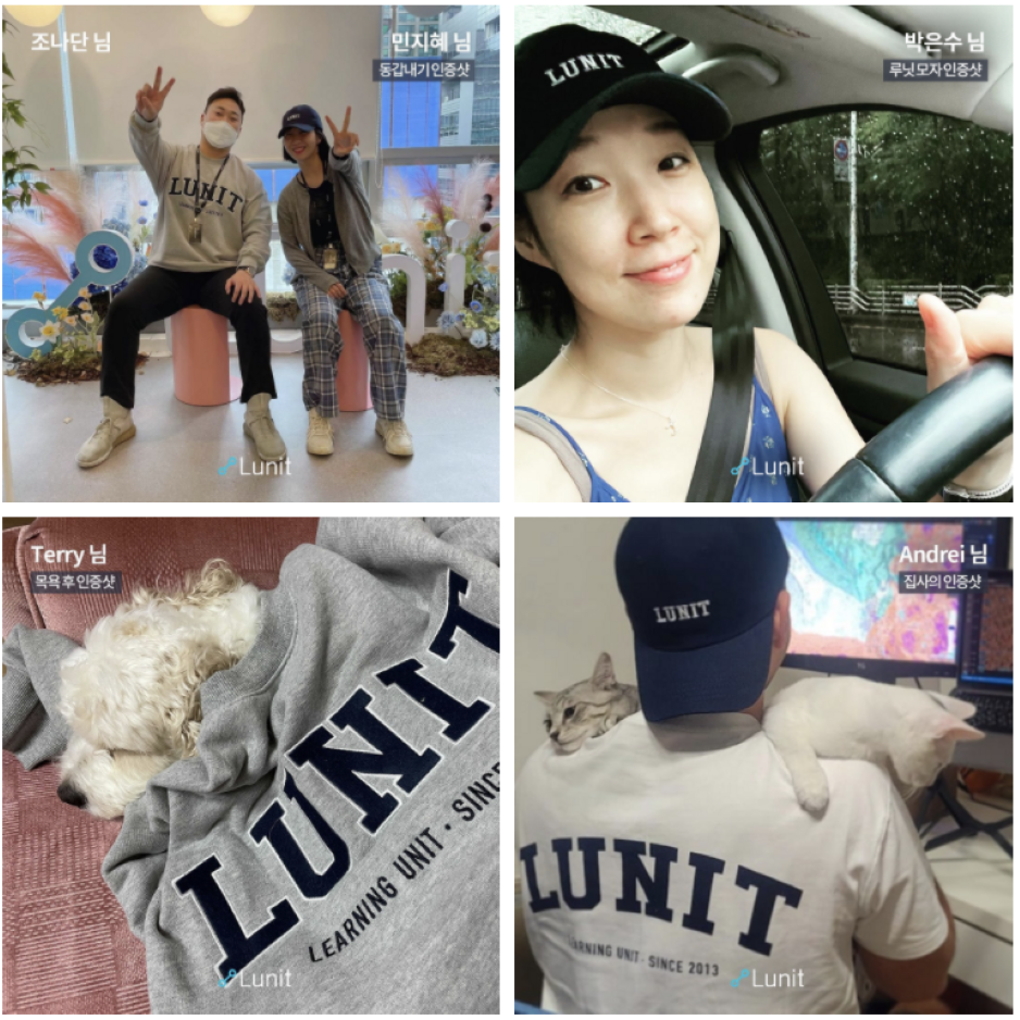 Lunit’s 8th Anniversary (8주년 굿즈 제작기)