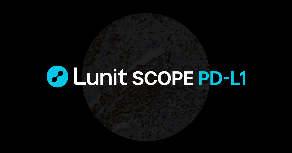 루닛 스코프 PD-L1