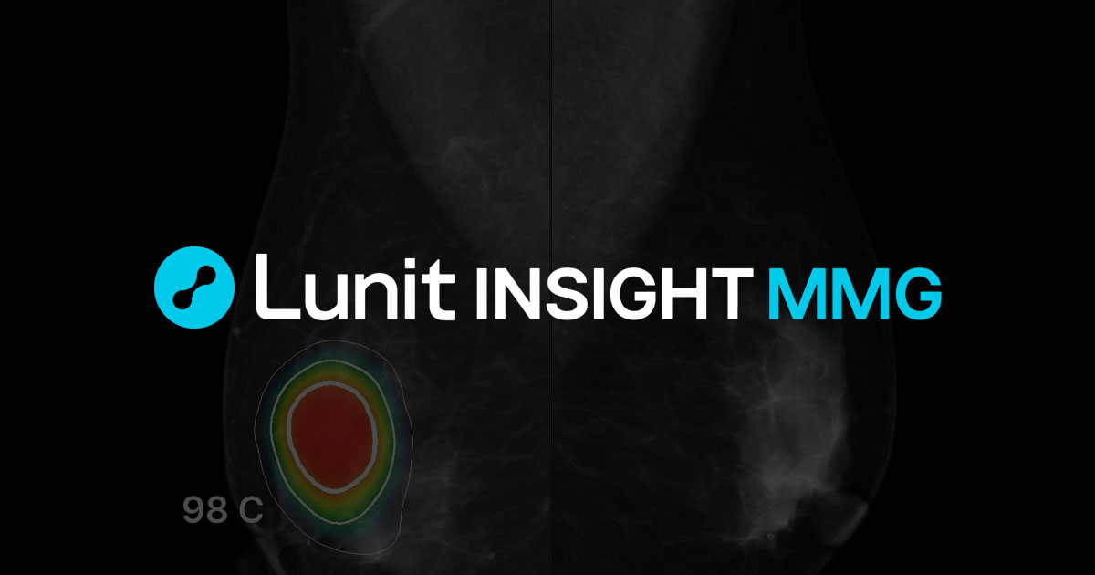 루닛 인사이트 MMG